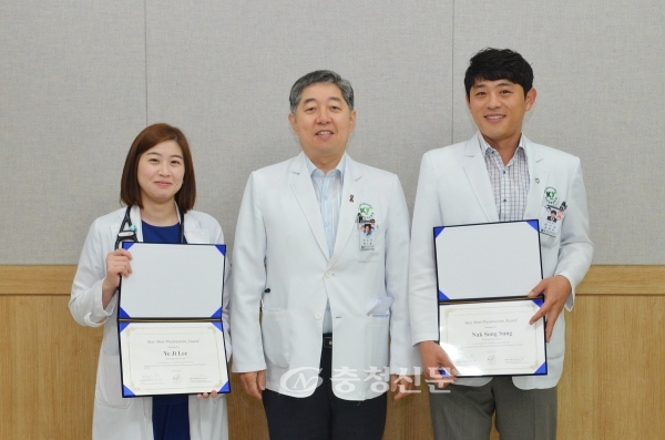 건양대병원 외과팀, ‘경사 났네’