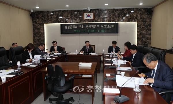 홍성군의회, 북유럽 친환경·복지분야 선진 모델 연구