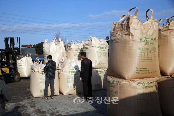 서천군, 2017년산 공공비축미 매입대금 중간정산 지급