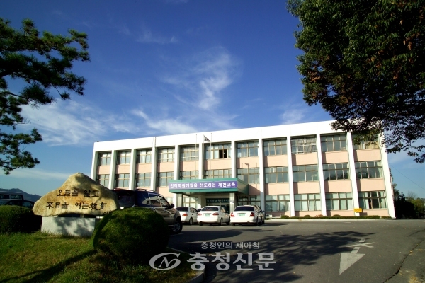 제천교육청, 반부패 청렴 특별교육 개최