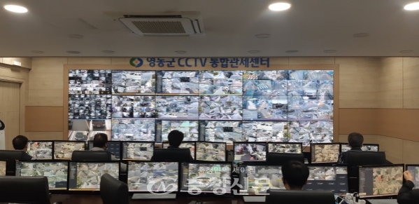 영동군 Cctv 통합관제센터 숨은 안전 지킴이 역할 ‘톡톡
