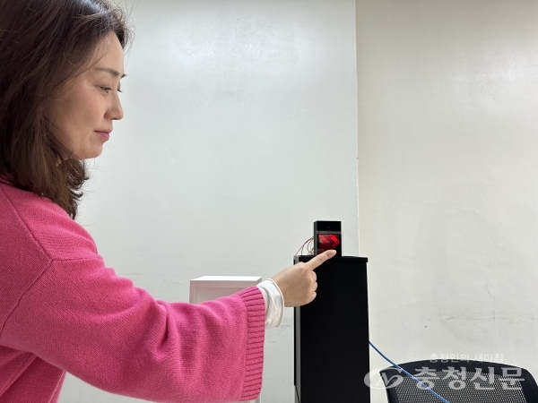 ETRI, 비접촉 홀로그램 기술로 CES 혁신상 수상 - Kollo