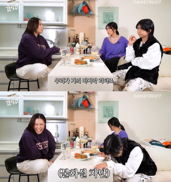 '27일 데뷔' 베이비몬스터 아현 탈퇴?…YG 측 "추후 말씀드리겠다" - Kollo