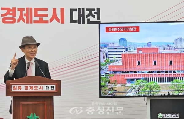 대전시, 3·8민주의거기념관 개관 준비 순항