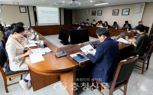 단양군, 2차 공공기관 유치 연구용역 착수보고회 개최
