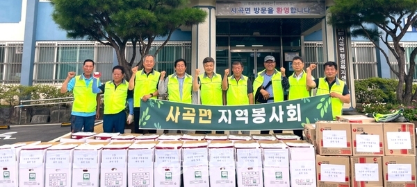 공주시 사곡면 지역사회봉사회, “건강한 여름 나세요”