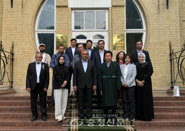 청주시, 우즈벡 코칸드시와 우호교류 협약 체결