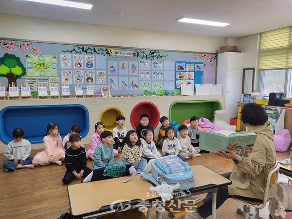 보령 관창초, 책 읽어주는 행복한 아침